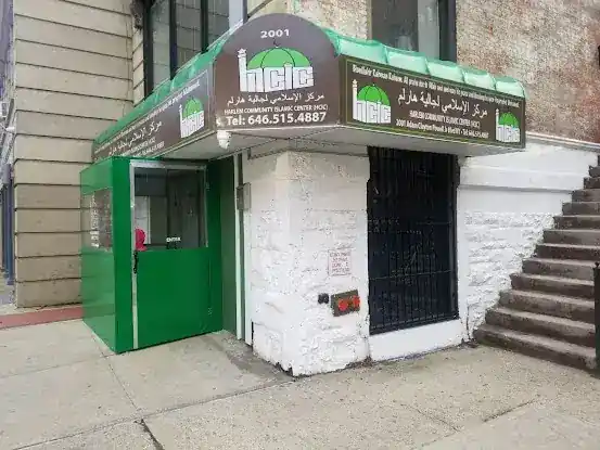 Islamic Cultural Center of New York (ICCNY) - Uptown Manhattan ...