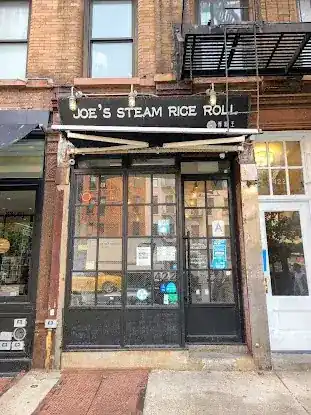 Joe's Steam Rice Roll - Upper West Side Manhattan | Manhattan NYC